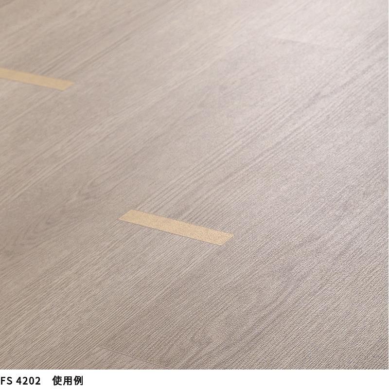 FS4202 長尺シート 土足対応 東リ マチュアNW 2mm厚 182cm巾 木目 プラスオーク : fs4202 : ビバ建材通販 職人工房 - 通販 - Yahoo!ショッピング