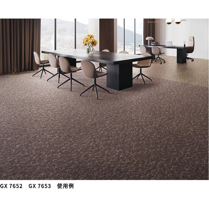 東リ GX7650 高級タイルカーペット 50×50 : ビバ建材通販 職人工房 - 通販 - Yahoo!ショッピング