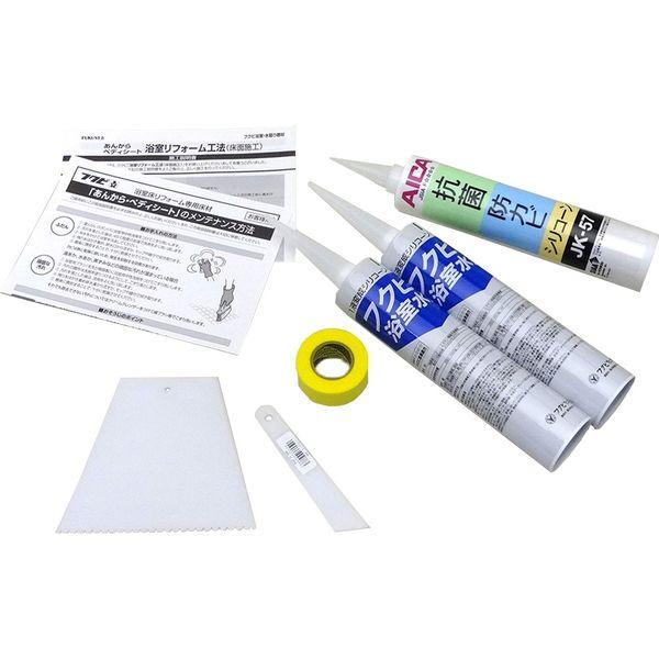 FUKUVI フクビ あんから・あんからプラス共通 浴室床専用接着剤セット 接着量1セット=1.8m2分 YYSS 1セット入 : ビバ建材通販 職人工房 - 通販 - Yahoo!ショッピング