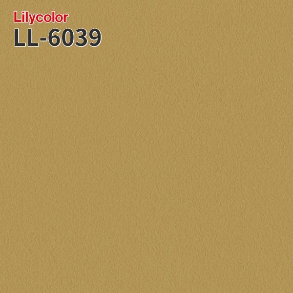 リリカラ LL-6039 モード 壁紙 のりなし壁紙 LIGHT 賃貸 補修 : ビバ建材通販 職人工房 - 通販 - Yahoo!ショッピング