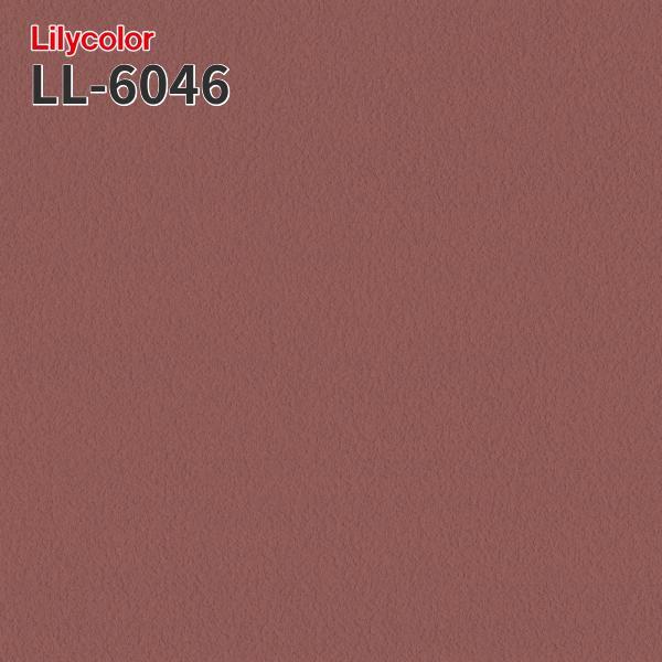 リリカラ LL-6046 モード 壁紙 のりなし壁紙 LIGHT 賃貸 補修 : ビバ建材通販 職人工房 - 通販 - Yahoo!ショッピング
