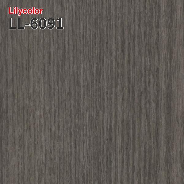 リリカラ LL-6091 木目 ウッド のりつき壁紙 のりなし壁紙 LIGHT 賃貸 補修 : ビバ建材通販 職人工房 - 通販 - Yahoo!ショッピング