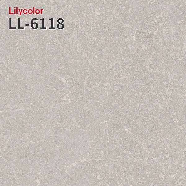 リリカラ LL-6118 ストーン タイル のりつき壁紙 のりなし壁紙 LIGHT 賃貸 補修 : ビバ建材通販 職人工房 - 通販 - Yahoo!ショッピング