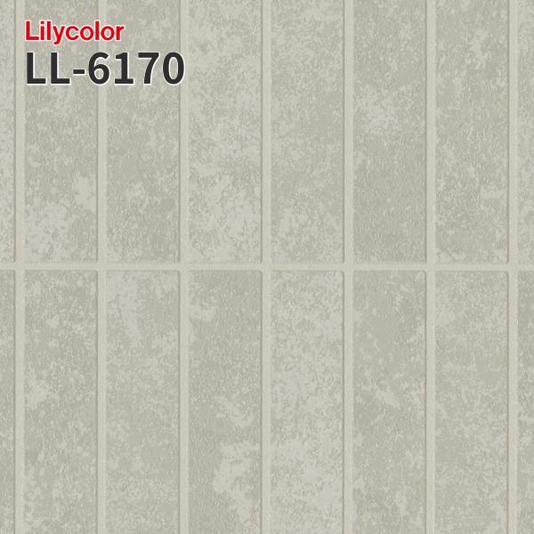 リリカラ LL-6170 タイル のりつき壁紙 のりなし壁紙 LIGHT 賃貸 補修 : ビバ建材通販 職人工房 - 通販 - Yahoo ...
