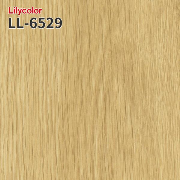 リリカラ LL-6529 天井おすすめ のりつき壁紙 のりなし壁紙 LIGHT 賃貸 補修 : ビバ建材通販 職人工房 - 通販 - Yahoo!ショッピング