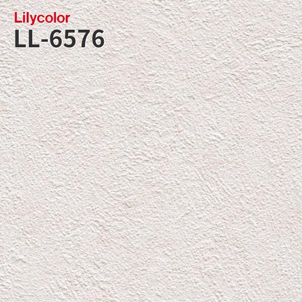 リリカラ LL-6576 ボリュームタイプ 不燃認定 壁紙 のりなし壁紙 LIGHT 賃貸 補修 : ビバ建材通販 職人工房 - 通販 - Yahoo!ショッピング