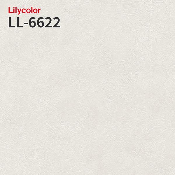リリカラ LL-6622 スーパー強化 汚れ防止 のりつき壁紙 のりなし壁紙 LIGHT 賃貸 補修 : ビバ建材通販 職人工房 - 通販 ...