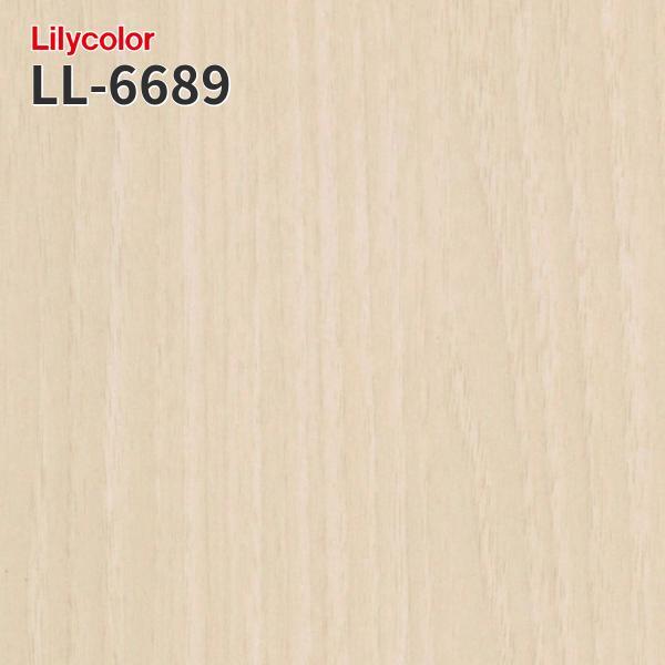 リリカラ LL-6689 スーパー強化 汚れ防止 のりつき壁紙 のりなし壁紙 LIGHT 賃貸 補修 : ビバ建材通販 職人工房 - 通販 - Yahoo!ショッピング