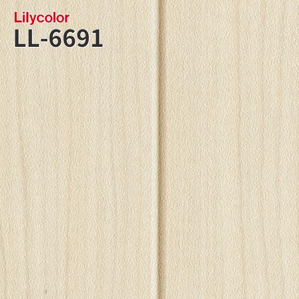 リリカラ LL-6691 スーパー強化 汚れ防止 壁紙 のりなし壁紙 LIGHT 賃貸 補修 : ビバ建材通販 職人工房 - 通販 - Yahoo!ショッピング