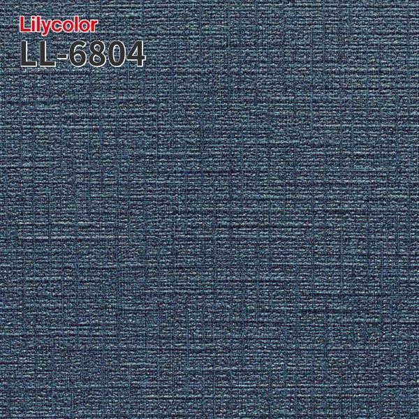 リリカラ LL-6804 タフクリーン キズ汚れに強い 壁紙 のりなし壁紙 LIGHT 賃貸 補修 : ビバ建材通販 職人工房 - 通販 - Yahoo!ショッピング