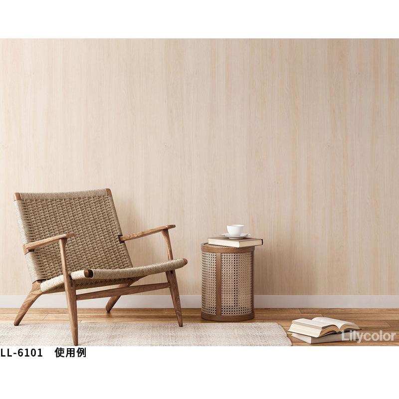 リリカラ LL-6101 壁紙 木目 ウッド おしゃれ diy 賃貸 リフォーム 貼替 リビング LIGHT クロス のりなし のり付き : ビバ建材通販 職人工房 - 通販 - Yahoo ...