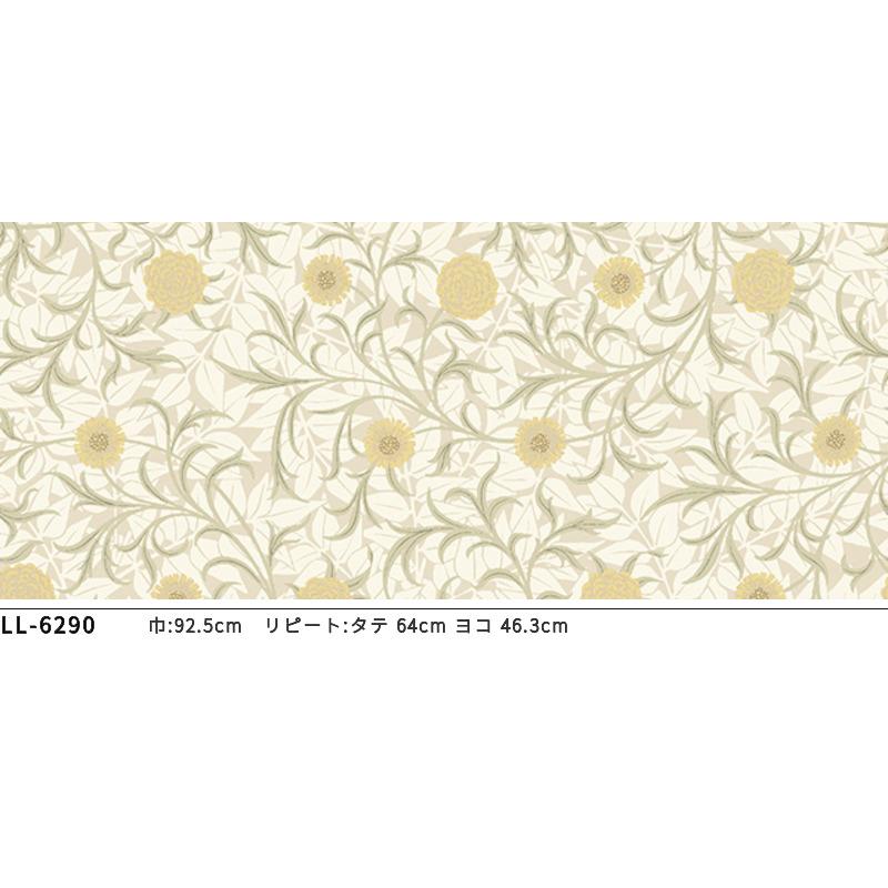 リリカラ LL-6290 壁紙 V＆A おしゃれ diy 賃貸 リフォーム 貼替 リビング LIGHT クロス のりなし のり付き : ビバ建材通販 職人工房 - 通販 - Yahoo!ショッピング