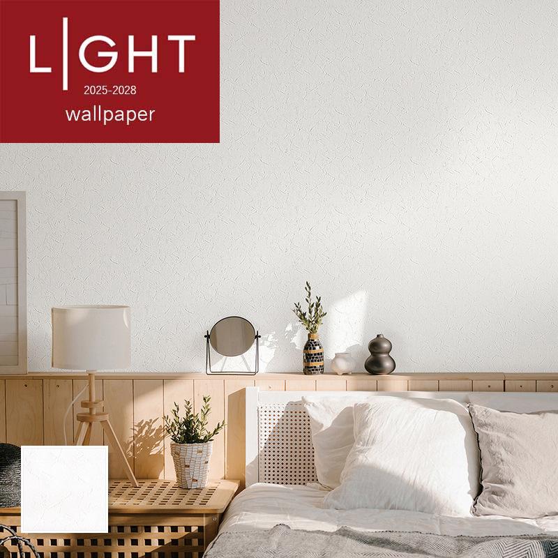 リリカラ LL-6334 壁紙 石目調 おしゃれ diy 賃貸 リフォーム 貼替 リビング LIGHT クロス のりなし のり付き : ビバ建材通販 職人工房 - 通販 - Yahoo!ショッピング