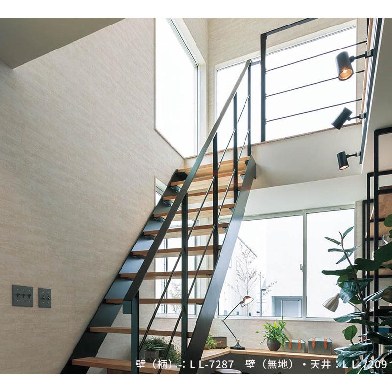 リリカラ LL-7287 壁紙 石目調 リビング 寝室 のりなし のり付き壁紙 : ビバ建材通販 職人工房 - 通販 - Yahoo!ショッピング