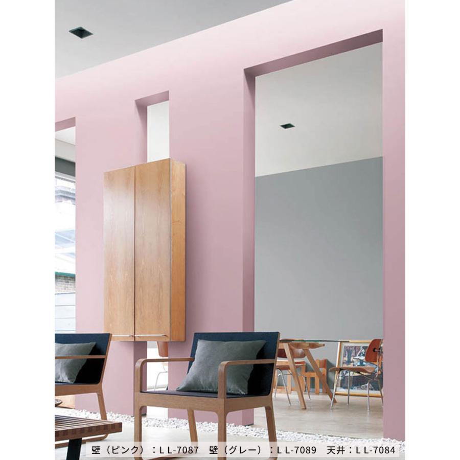 リリカラ 壁紙 ベーシック アクセント ホワイト系 グリーン系 ブルー系 ピンク系 ブラウン系 グレー系 のりなし のり付き壁紙 : ビバ建材通販 職人工房 - 通販 - Yahoo!ショッピング