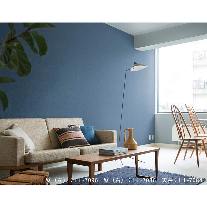 リリカラ 壁紙 ベーシック アクセント ホワイト系 グリーン系 ブルー系 ピンク系 ブラウン系 グレー系 のりなし のり付き壁紙 : ビバ建材通販 職人工房 - 通販 - Yahoo!ショッピング