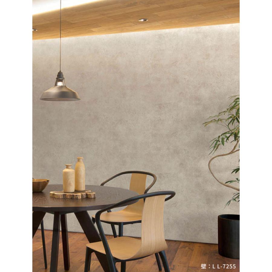 LL-7255 壁紙 石目調 モダン リリカラ のりなし のり付き壁紙 : ll5227-5228 : ビバ建材通販 職人工房 - 通販 - Yahoo!ショッピング