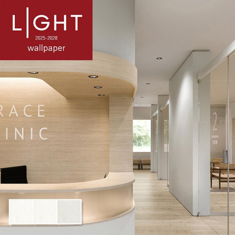 リリカラ 壁紙 スーパー強化 汚れ防止 おしゃれ diy 賃貸 リフォーム 貼替 リビング LIGHT クロス のりなし : ビバ建材通販 職人工房 - 通販 - Yahoo!ショッピング