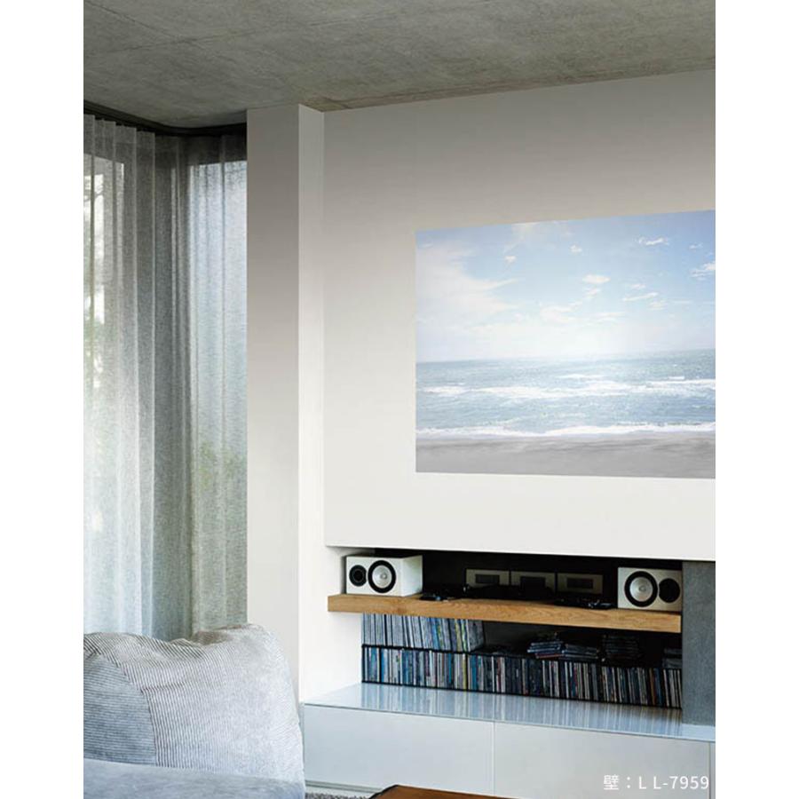 LL-7959 壁紙 プロジェクター用 石目調 リリカラ のりなし のり付き壁紙 : ビバ建材通販 職人工房 - 通販 - Yahoo!ショッピング