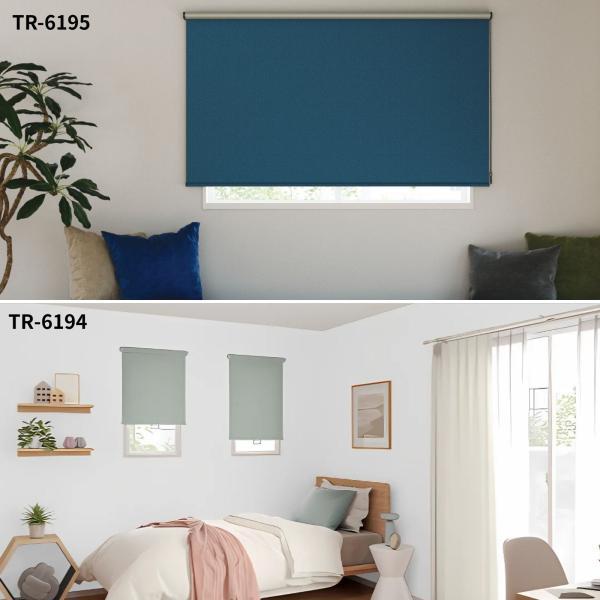 TOSO 小窓ロールスクリーン ニーム 遮光 防炎 ウォッシャブル 幅100mm〜295mm 高さ1610mm〜2000mm : ビバ建材通販 職人工房 - 通販 - Yahoo!ショッピング