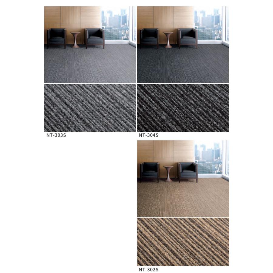 タイルカーペット サンゲツ 50×50 安い NT-350S VALUE LINE 裏面のり付 :nt350s-v:ビバ建材通販 職人工房 - 通販 - Yahoo!ショッピング