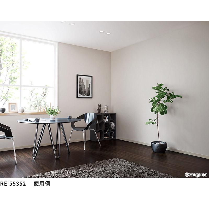 サンゲツ 壁紙 石目調 塗り調 白 ホワイト ベージュ グレー系 のり付き のりなし クロス : ビバ建材通販 職人工房 - 通販 - Yahoo!ショッピング