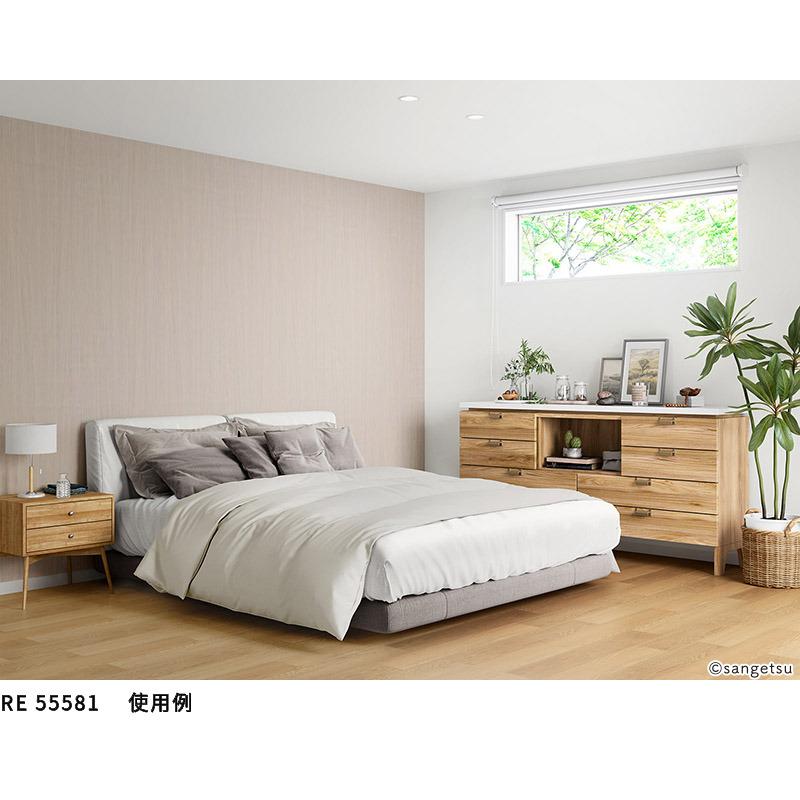 サンゲツ 壁紙 木目調 ウッド ウォルナット柄 ベージュ系 ブラウン系 のり付き のりなし クロス : ビバ建材通販 職人工房 - 通販 - Yahoo!ショッピング