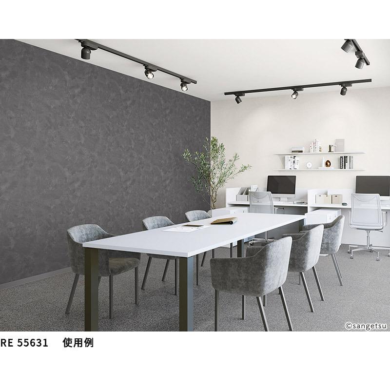 サンゲツ 壁紙 コンクリート調 グレー系 のり付き のりなし クロス : ビバ建材通販 職人工房 - 通販 - Yahoo!ショッピング