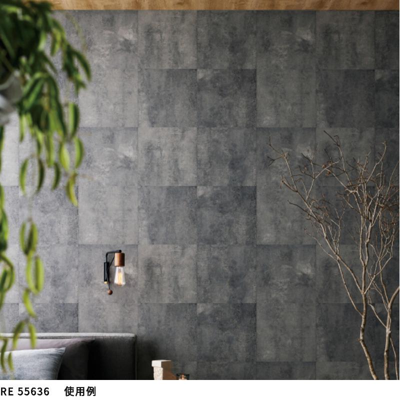サンゲツ RE55636 壁紙 コンクリート調 グレー系 モダン ブロック柄 のりなし クロス : ビバ建材通販 職人工房 - 通販 - Yahoo!ショッピング