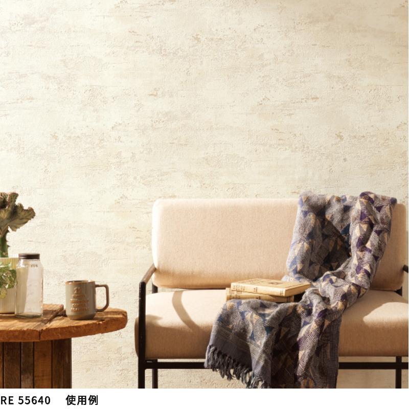 サンゲツ RE55640 壁紙 ストーン 石目調 ホワイト系 シャビー のり付き のりなし クロス : ビバ建材通販 職人工房 - 通販 - Yahoo!ショッピング
