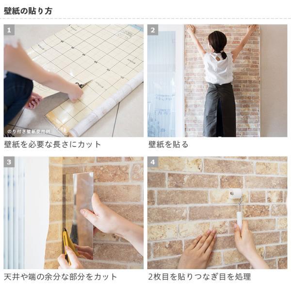 ルノン RF-3187 壁紙 フレッシュ のりなし壁紙 不燃認定 織物調 シンプル : ビバ建材通販 職人工房 - 通販 - Yahoo!ショッピング