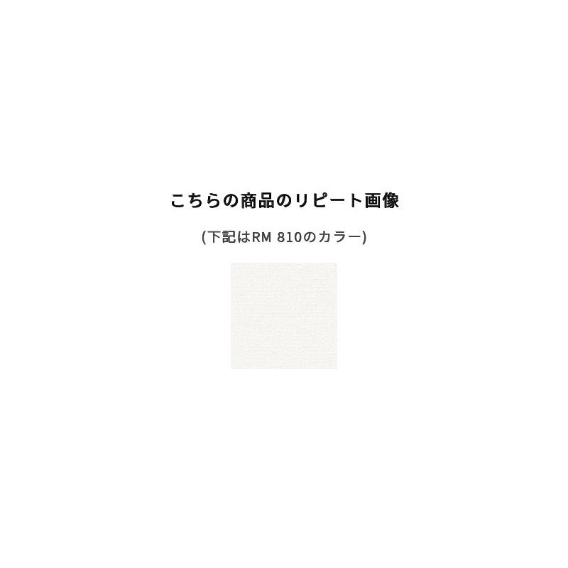 ルノン RM-810 のりなし壁紙 マーク2 織物調 白系 ホワイト系 撥水 抗菌 : ビバ建材通販 職人工房 - 通販 - Yahoo!ショッピング