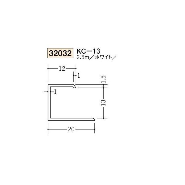 創建 ビニール ジョイナー コ型 KC-13 2.5m（商品コード：32032) : ビバ建材通販 職人工房 - 通販 - Yahoo!ショッピング