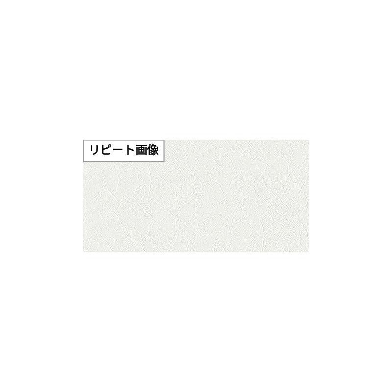 サンゲツ FE76437 壁紙 塗り壁 ホワイト系 ベーシック 和 EBフィルム おしゃれ 壁紙貼り替え リフォーム のり付き のりなし ファイン : ビバ建材通販 職人工房 - 通販 ...