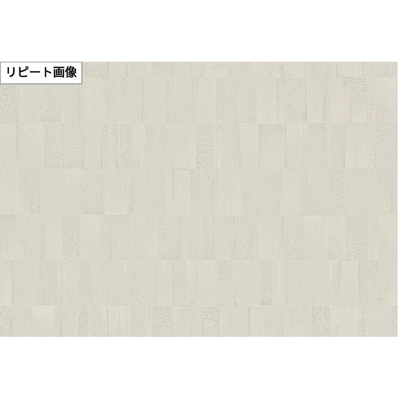 サンゲツ FE76567 壁紙 石目調 大理石 立体感 幾何 ホワイト系 モダン スタイリッシュ おしゃれ リフォーム のりなし ファイン : ビバ建材通販 職人工房 - 通販 - Yahoo ...