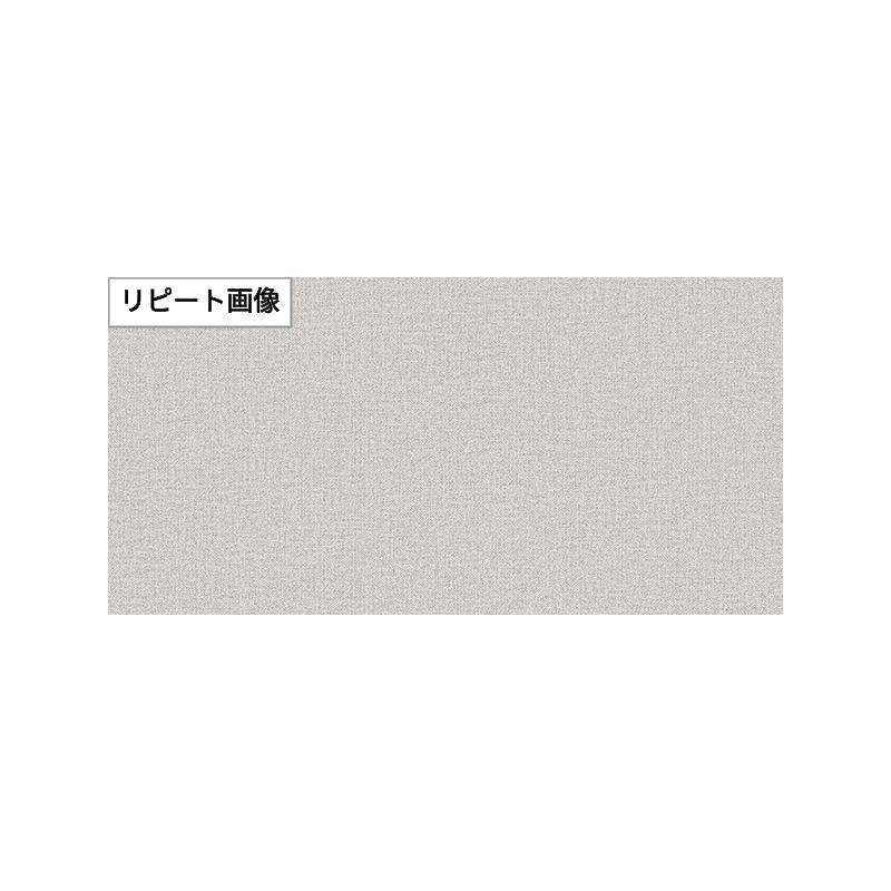 サンゲツ（SANGETSU） PF24264 長尺シート 防滑シート 182cm巾 2mm厚 エスリューム カルド リバース施工 : ビバ建材 ...