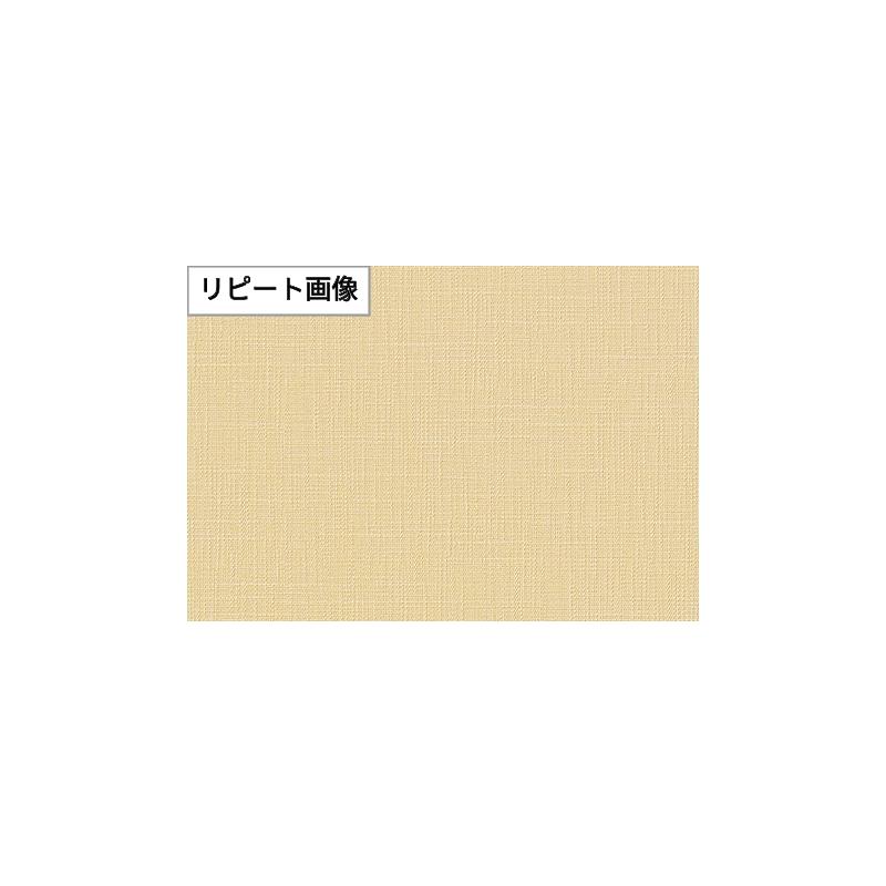 サンゲツ RE55153 壁紙 リザーブ のりなし クロス : ビバ建材通販 職人工房 - 通販 - Yahoo!ショッピング