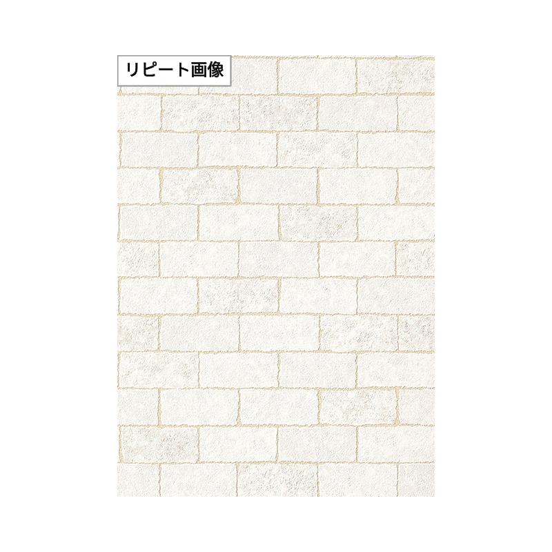 サンゲツ RE55682 壁紙 レンガ調 リザーブ のりなし のり付き クロス : ビバ建材通販 職人工房 - 通販 - Yahoo!ショッピング