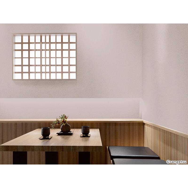 RE55517 壁紙 サンゲツ リザーブ のりなし のり付き クロス :sangetsu-re55517:ビバ建材通販 職人工房 - 通販 - Yahoo!ショッピング