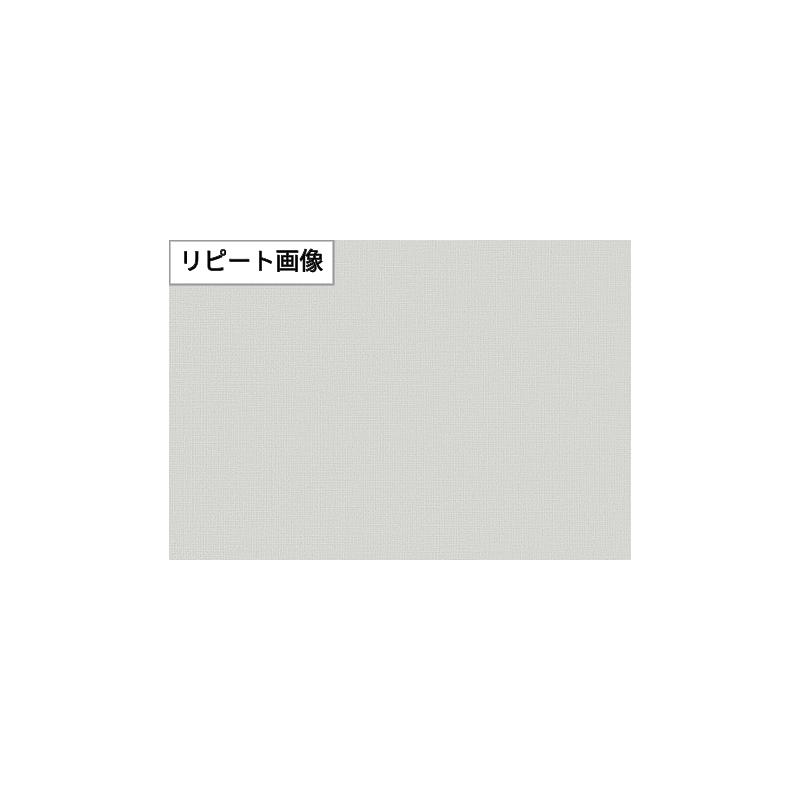 サンゲツ RE55566 壁紙 リザーブ のりなし のり付き クロス : ビバ建材通販 職人工房 - 通販 - Yahoo!ショッピング