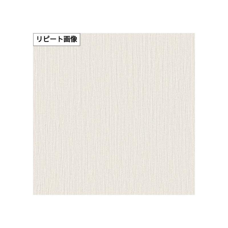 壁紙 消臭 抗菌 撥水 石目調 ライトグレー系 おしゃれ 補修 貼替 つなぎ目 下地処理 簡単 のり付き のりなし クロス シンコール BA6167 :sincol-ba6167:ビバ建材通販 ...