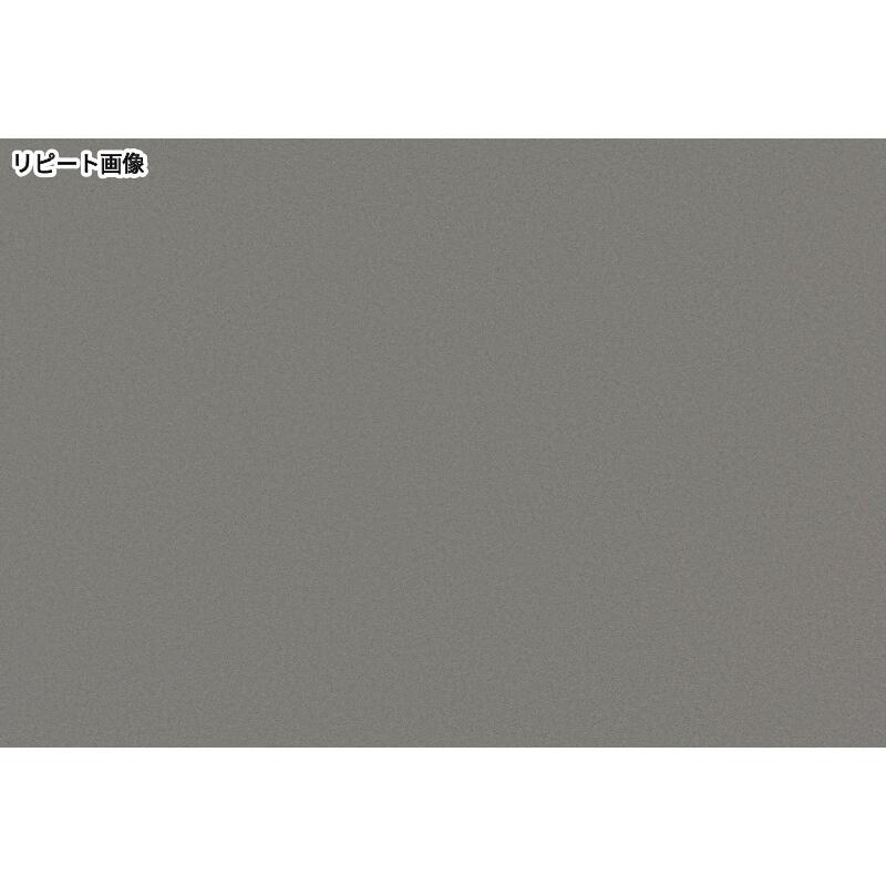 壁紙 石目調 おしゃれ diy イメチェン 簡単 賃貸 リフォーム カフェ ワークスペース シンプル 無地 のり付き のりなし シンコール BB8364 :sincol-bb8364:ビバ建材 ...