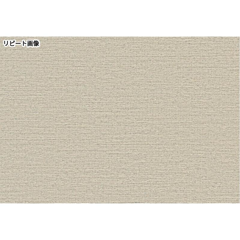 壁紙 和調 温故知新 おしゃれ diy イメチェン 簡単 リフォーム カフェ ワークスペース 和室 貼替 のり付き のりなし シンコール BB8548 : sincol-bb8548 : ビバ ...