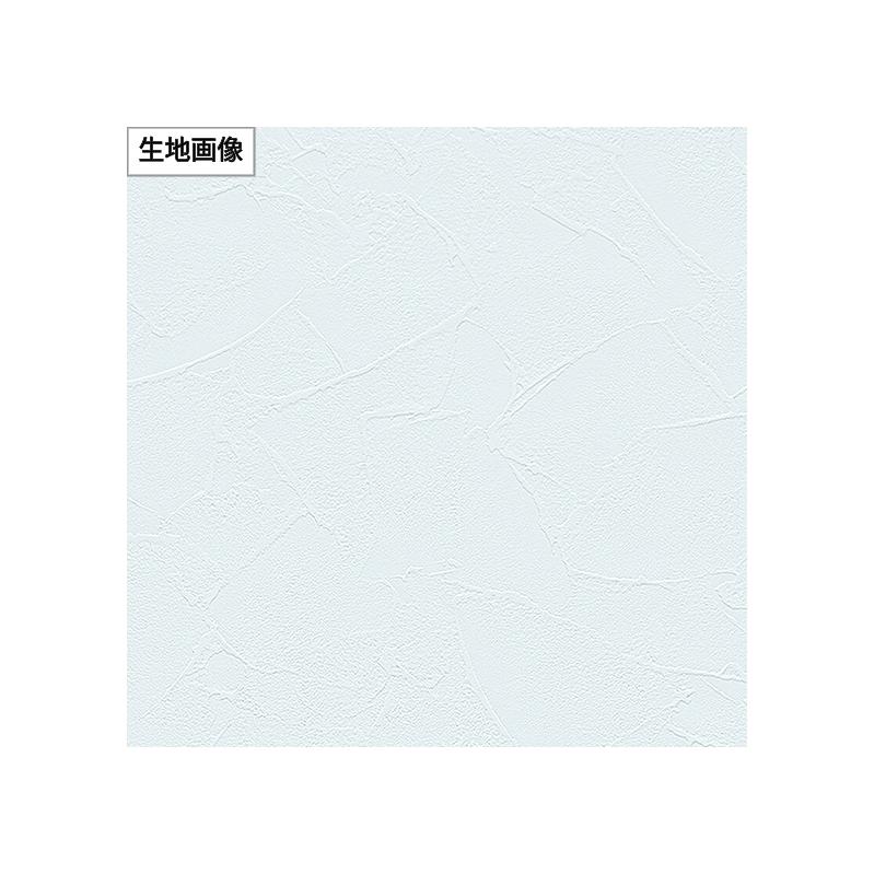 SL PLUS 壁紙 おしゃれ diy 補修 貼替 賃貸 リフォーム 水回り リビング 玄関 天井 石目調 のり付き のりなし シンコール 量産クロス SLP247 : ビバ建材通販 職人工房 ...