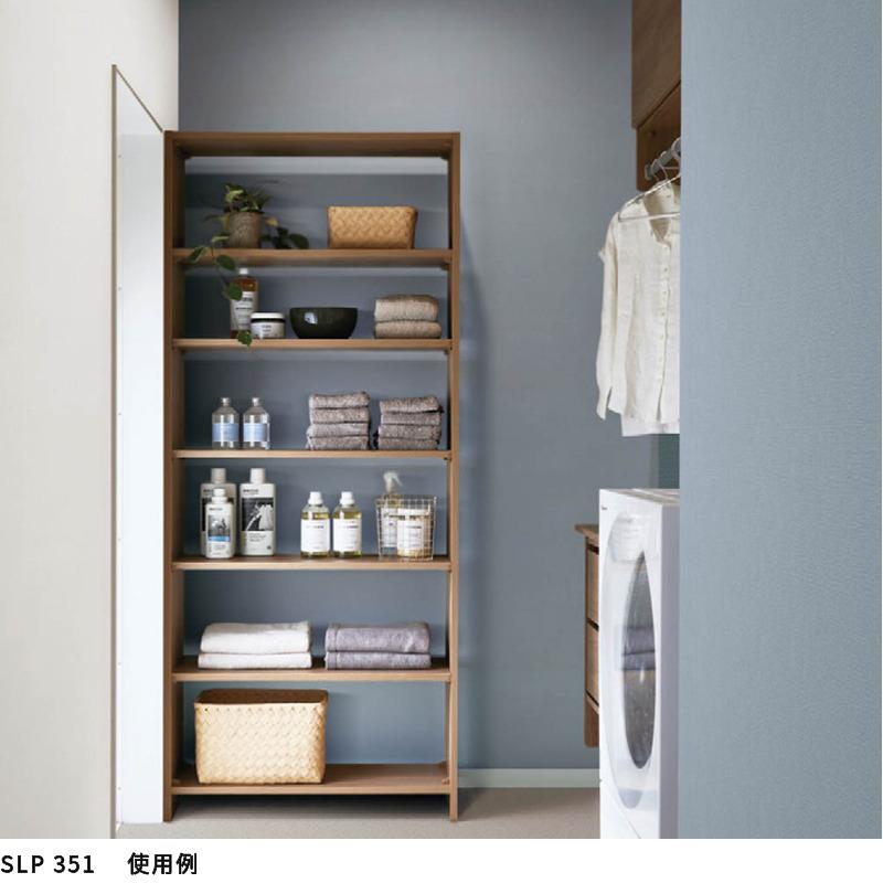 ビッグエース SLP-351 壁紙 織物調 アイボリー系 のり付き のりなし シンコール クロス : ビバ建材通販 職人工房 - 通販 - Yahoo!ショッピング