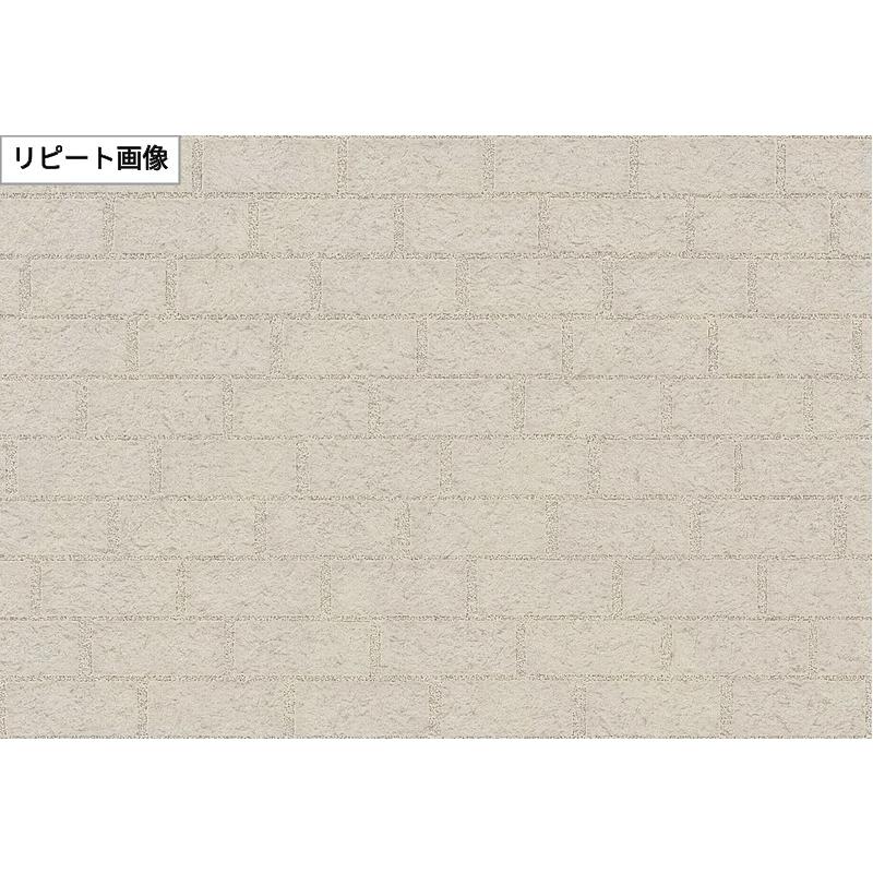 壁紙 レンガ調 モダン 賃貸 補修 リビング 壁紙貼り替え のりなし クロス おしゃれ シンコール 量産クロス 1m単位販売 SLP278 : slp278 : ビバ建材通販 職人工房 ...