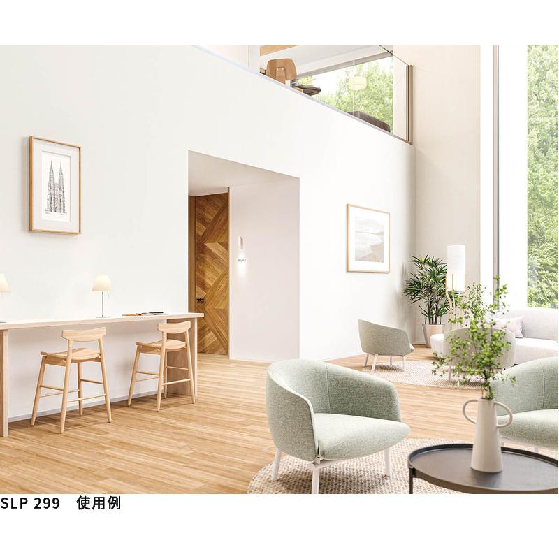 50mまとめ売り限定 のりなし壁紙 不燃 クロス シンコール ベーシック ナチュラル (長さ1m×注文数) :slphunen50m:ビバ建材通販 職人工房 - 通販 - Yahoo!ショッピング