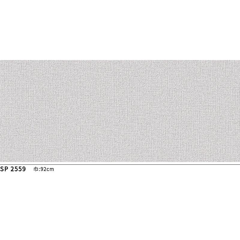 サンゲツ SP2559 壁紙 のり付き のりなし 量産クロス : ビバ建材通販 職人工房 - 通販 - Yahoo!ショッピング