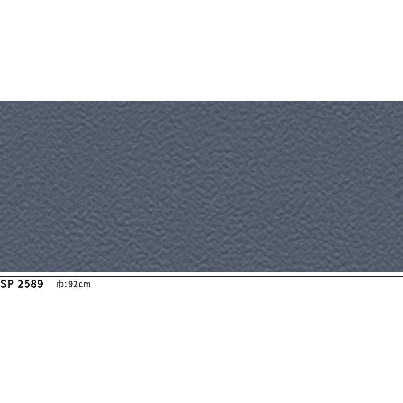 サンゲツ（SANGETSU） SP2589 壁紙 のりなし 量産クロス : ビバ建材通販 職人工房 - 通販 - Yahoo!ショッピング