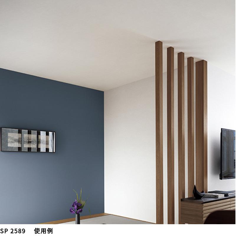 サンゲツ SP2589 壁紙 のりなし 量産クロス : ビバ建材通販 職人工房 - 通販 - Yahoo!ショッピング